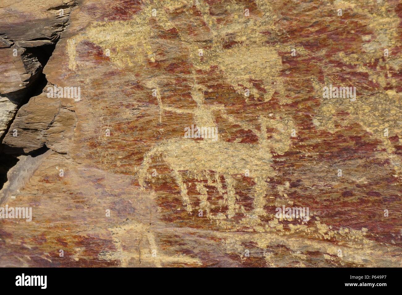 Proyecto de arte hi-res stock photography and images - Alamy