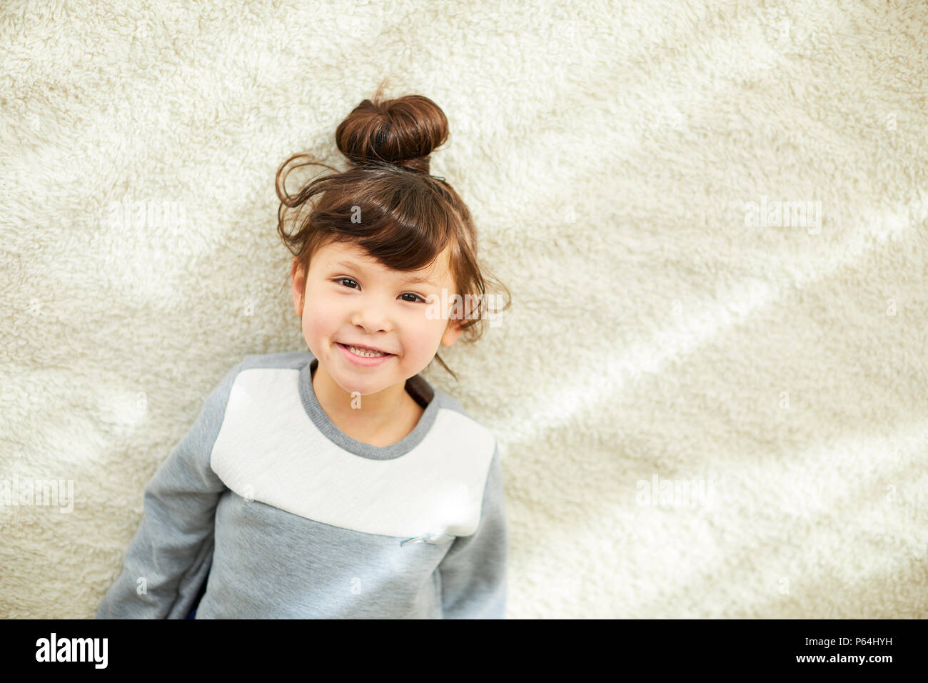 Cute Japanese kid Stock Photo - Alamy