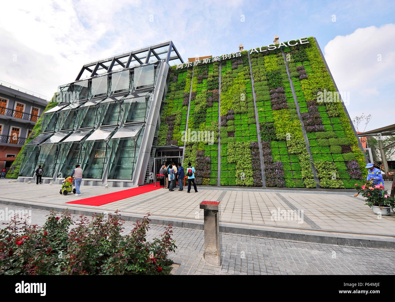 Alcase hi-res stock photography and images - Alamy