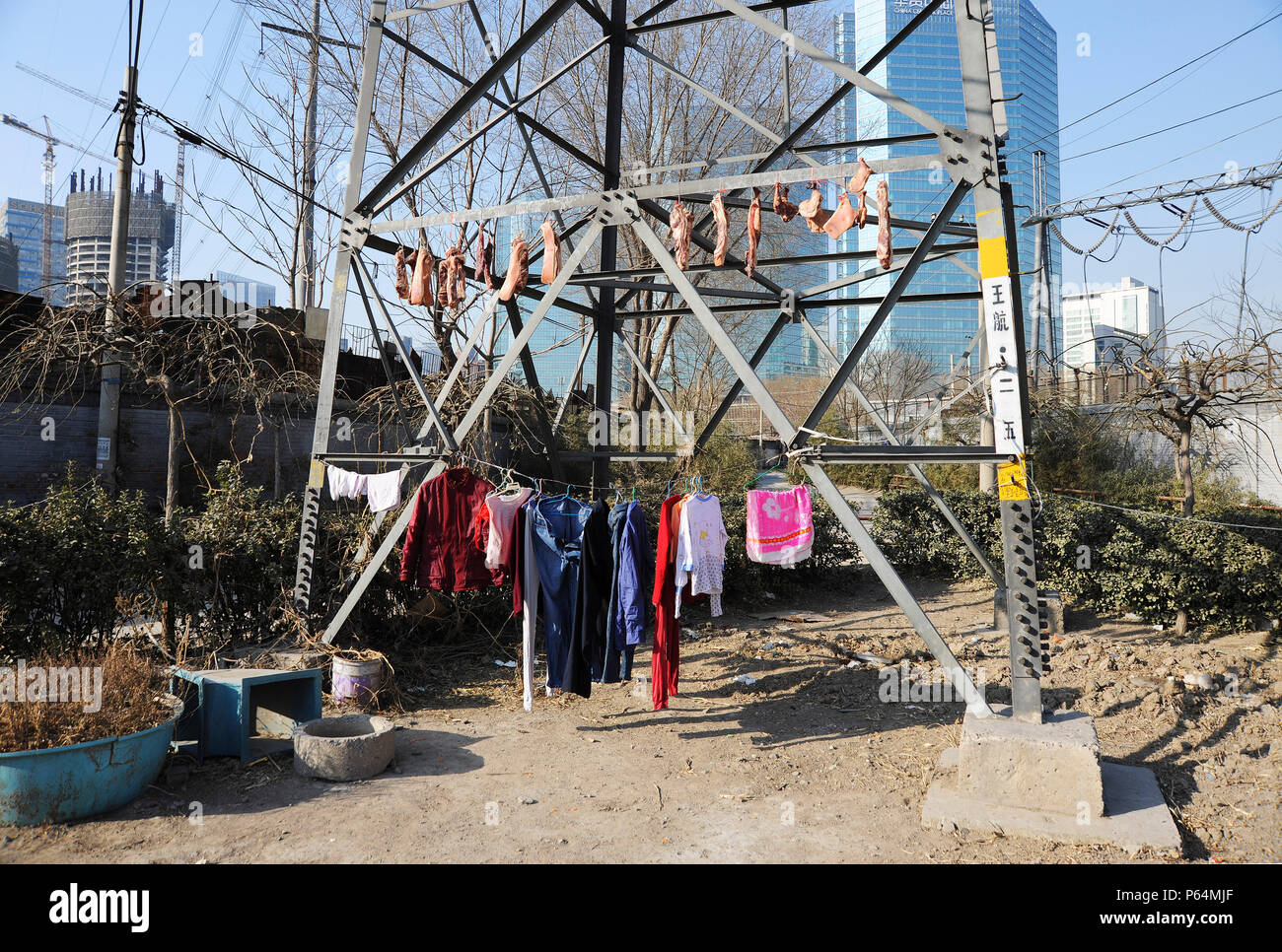 Alternative uses for a pylon, Beijing, China Stock Photo - Alamy