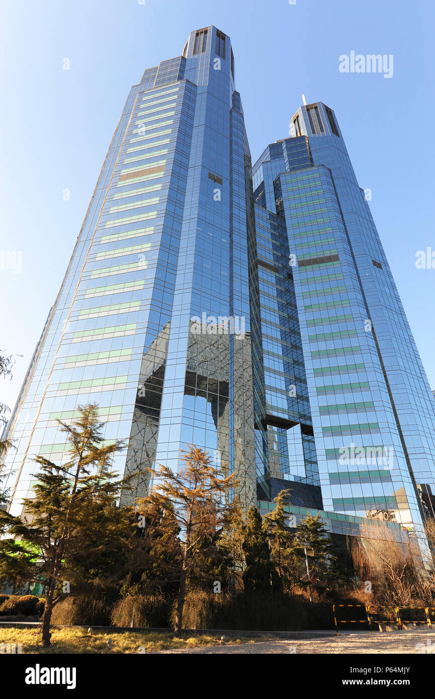 Kerry centre china hi-res stock photography and images - Alamy