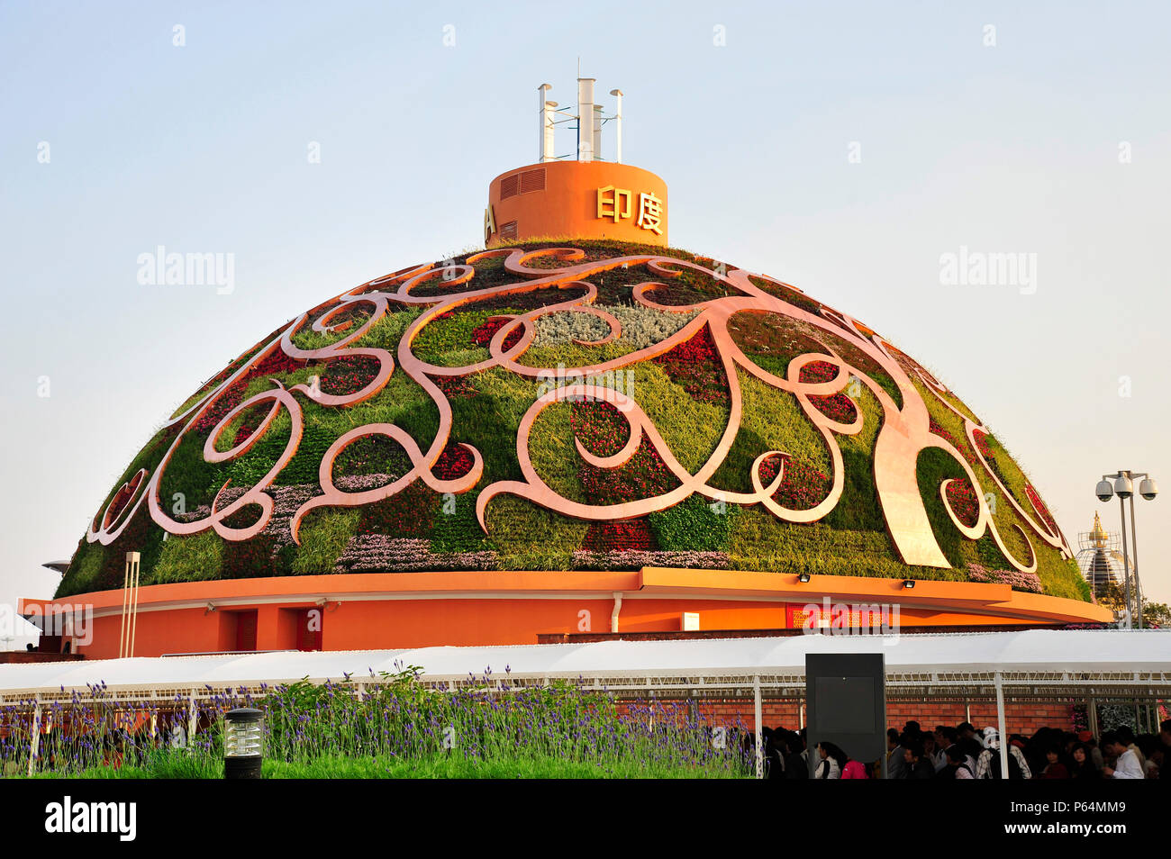 India pavillion at the 2010 Shanghai World Expo, China Stock Photo - Alamy