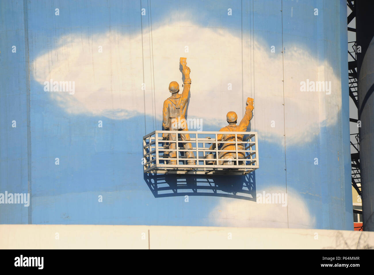 Construction workers beijing china hi-res stock photography and images ...