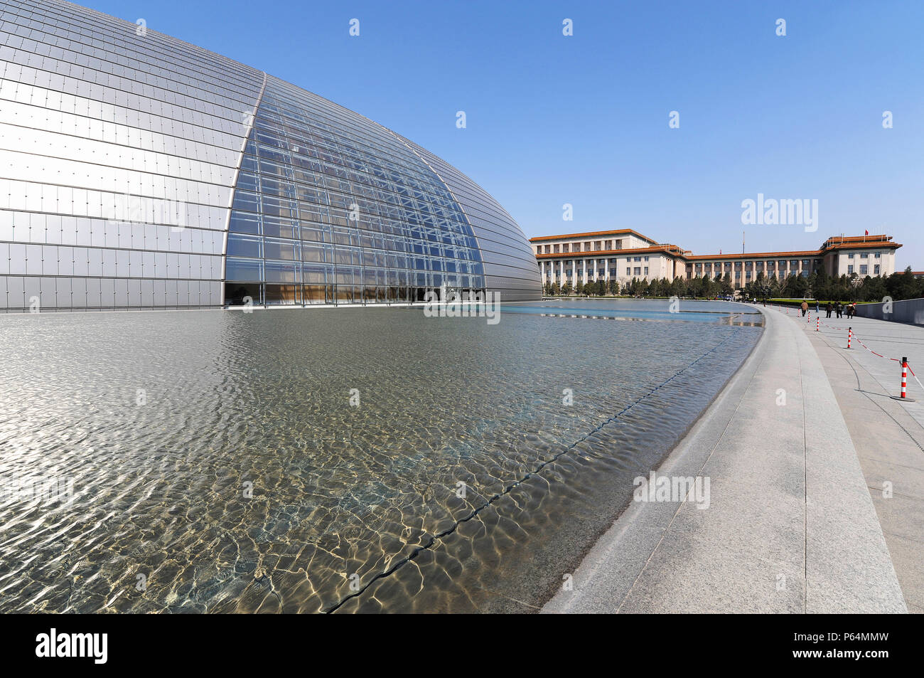 National Theatre for the Performing Arts with the Great Hall of the ...