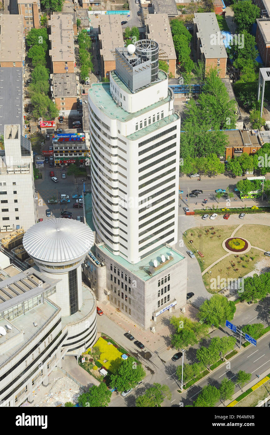 Office block, Tianjin, China Stock Photo - Alamy