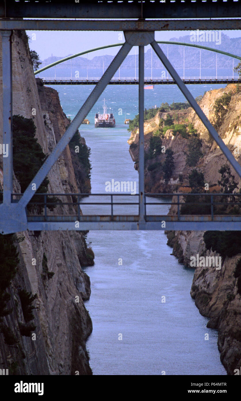 Greek merchant ship hi-res stock photography and images - Alamy