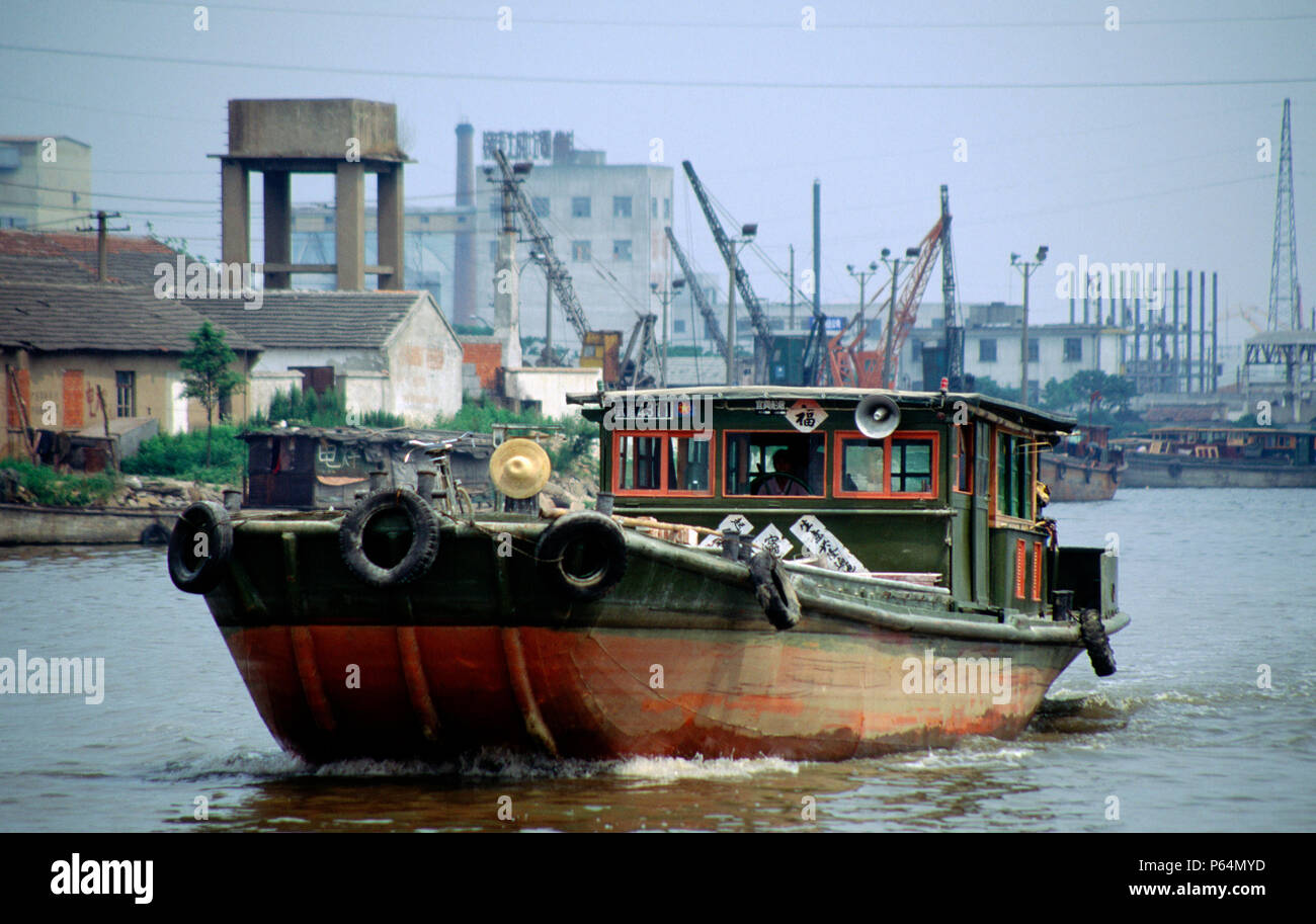 Suzou hi-res stock photography and images - Alamy