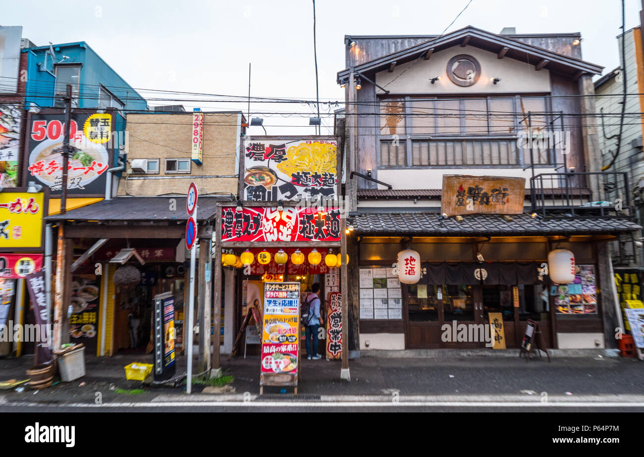 Traditional Japanese houses and shops in Ofuna - TOKYO / JAPAN - JUNE ...