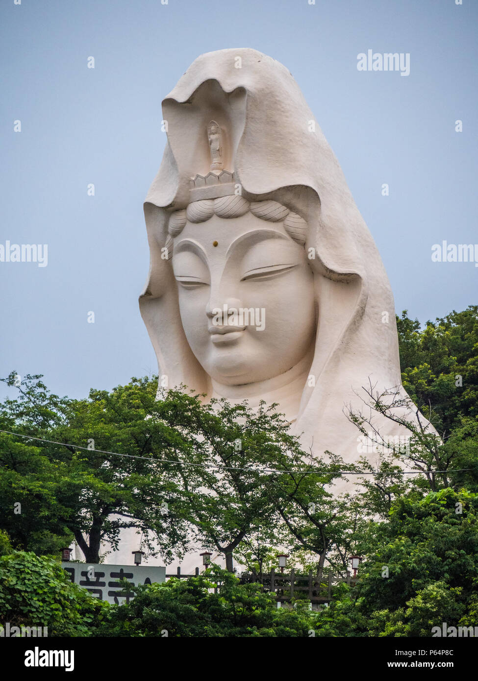 Ofuna kannon temple hi-res stock photography and images - Alamy