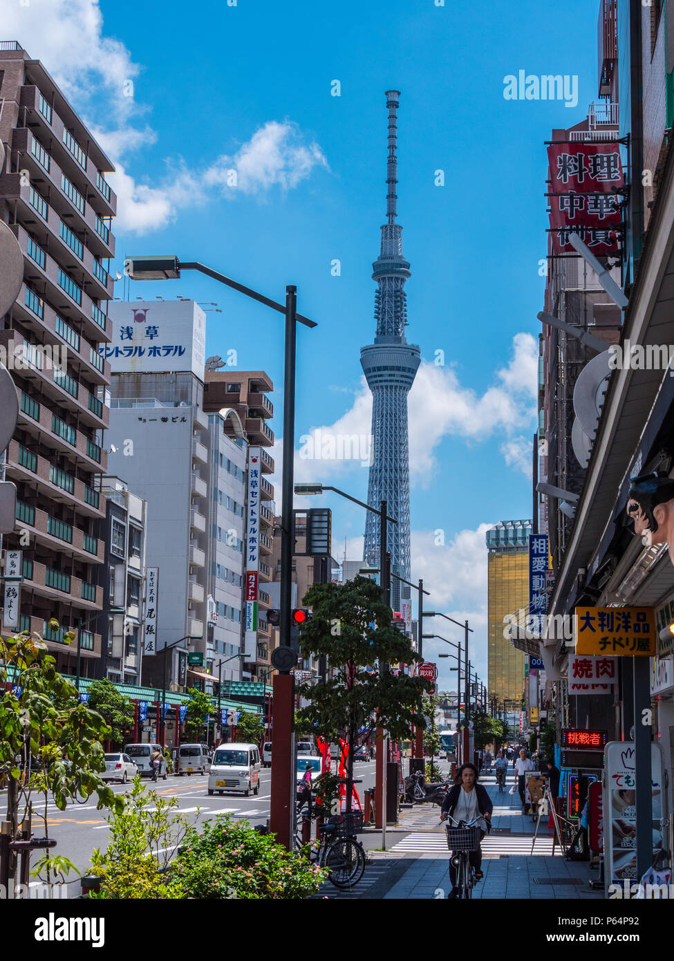 Tokyo Skytree - famous landmark in the city - TOKYO / JAPAN - JUNE 19 ...