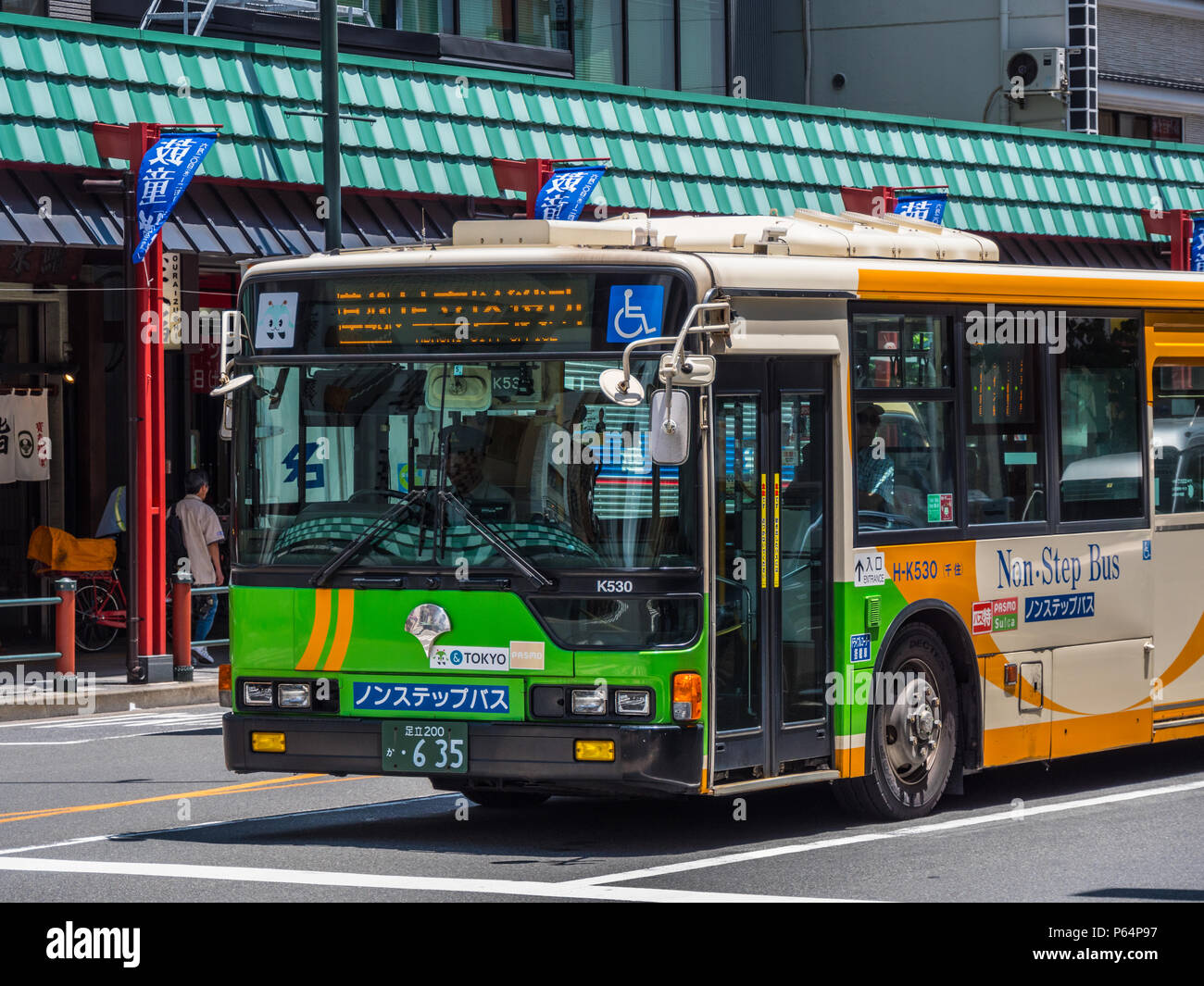 Public transport bus in Tokyo - TOKYO / JAPAN - JUNE 19, 2018 Stock ...