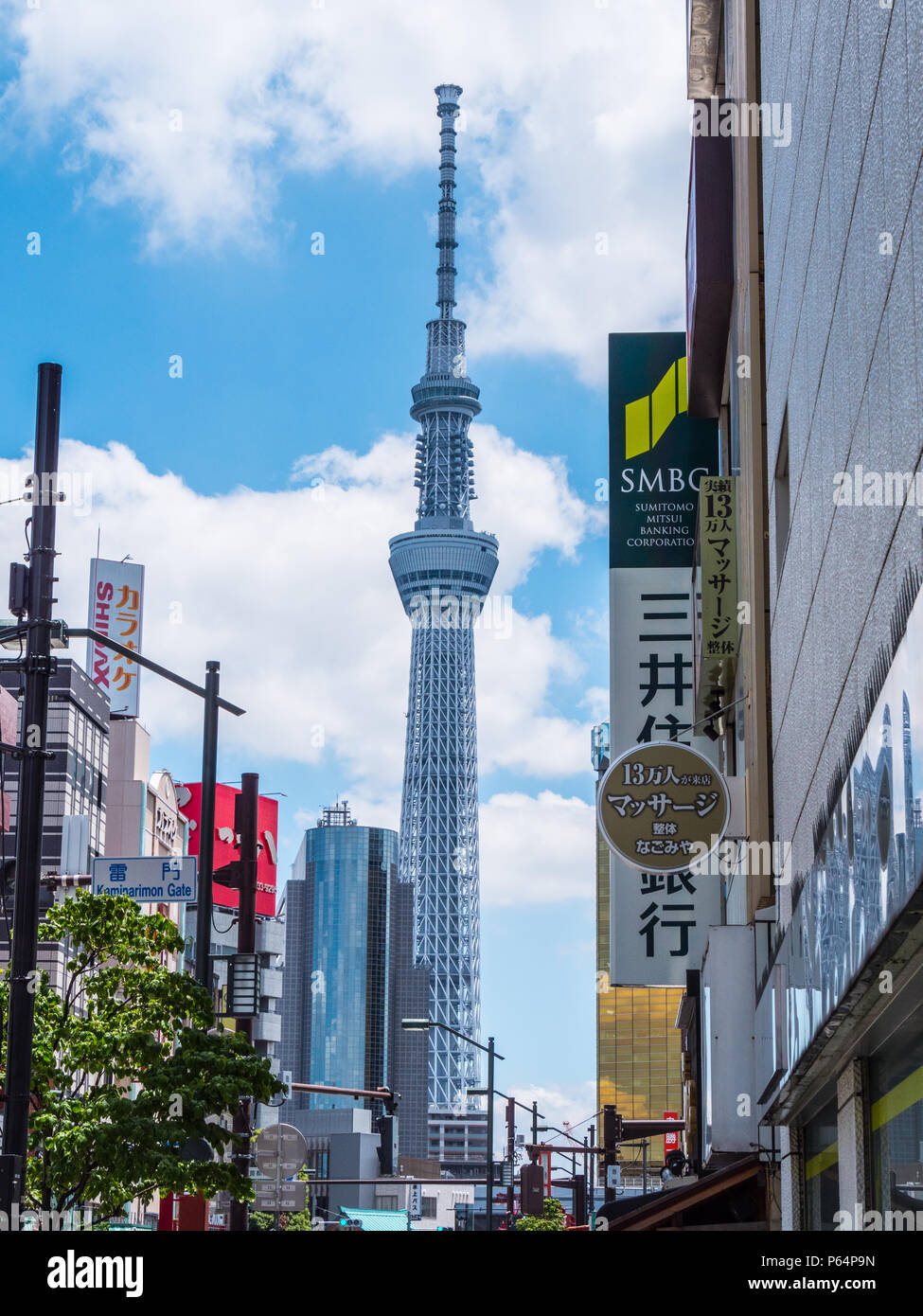 Tokyo Skytree - famous landmark in the city - TOKYO / JAPAN - JUNE 19 ...