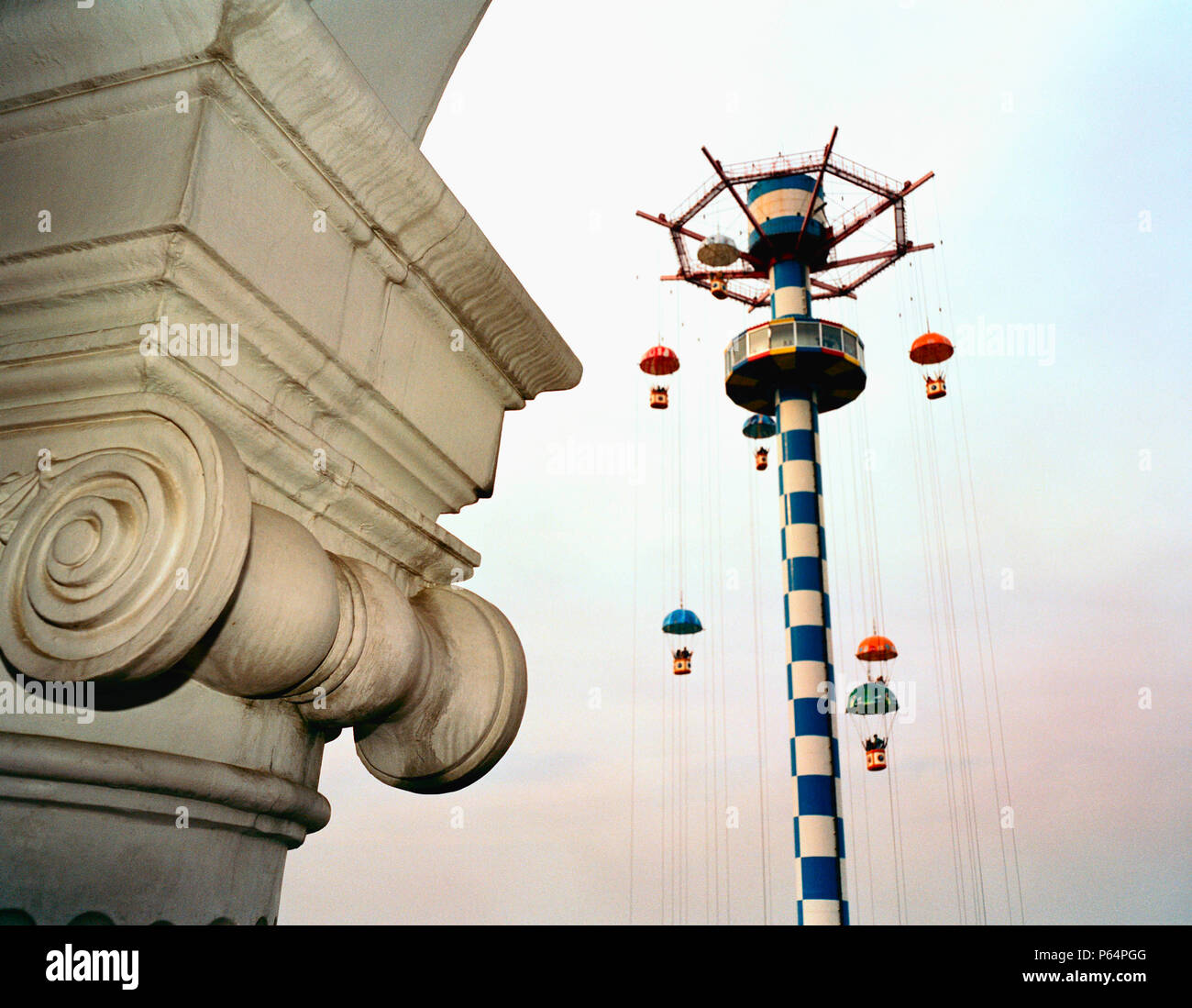Parachute drop ride, Chaoyang Park, Beijing, China Stock Photo - Alamy