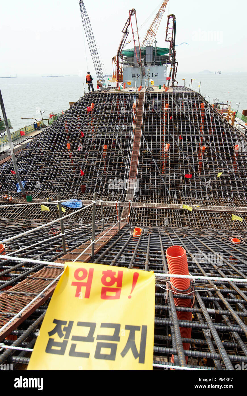 Seoul bridges hi-res stock photography and images - Alamy