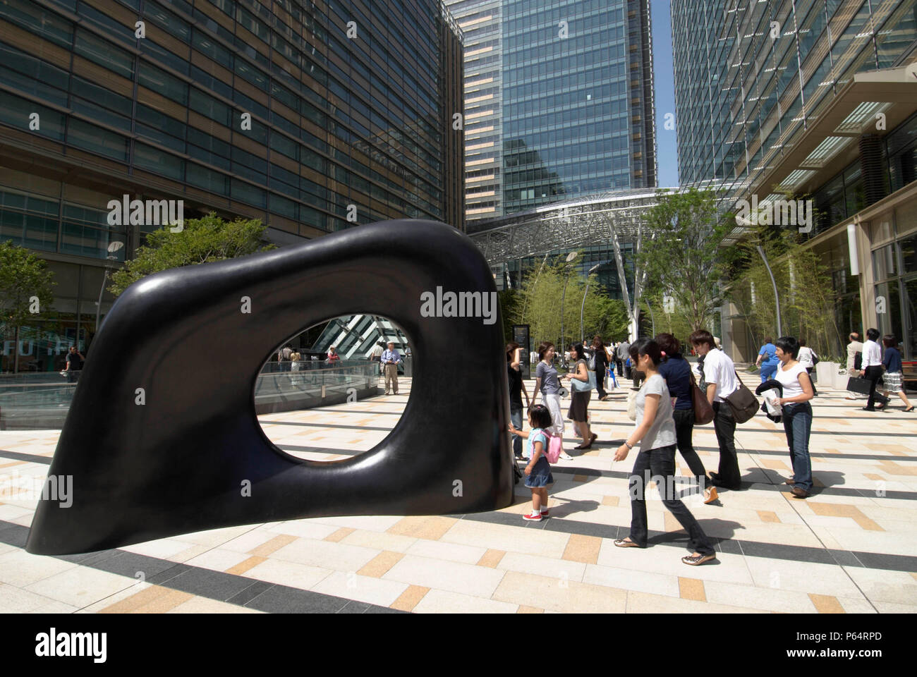 Centre commercial japan hi-res stock photography and images - Alamy