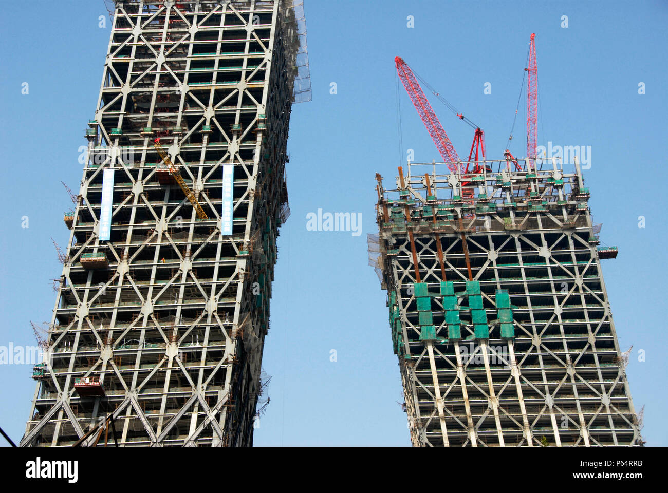 Cctv Building Structure