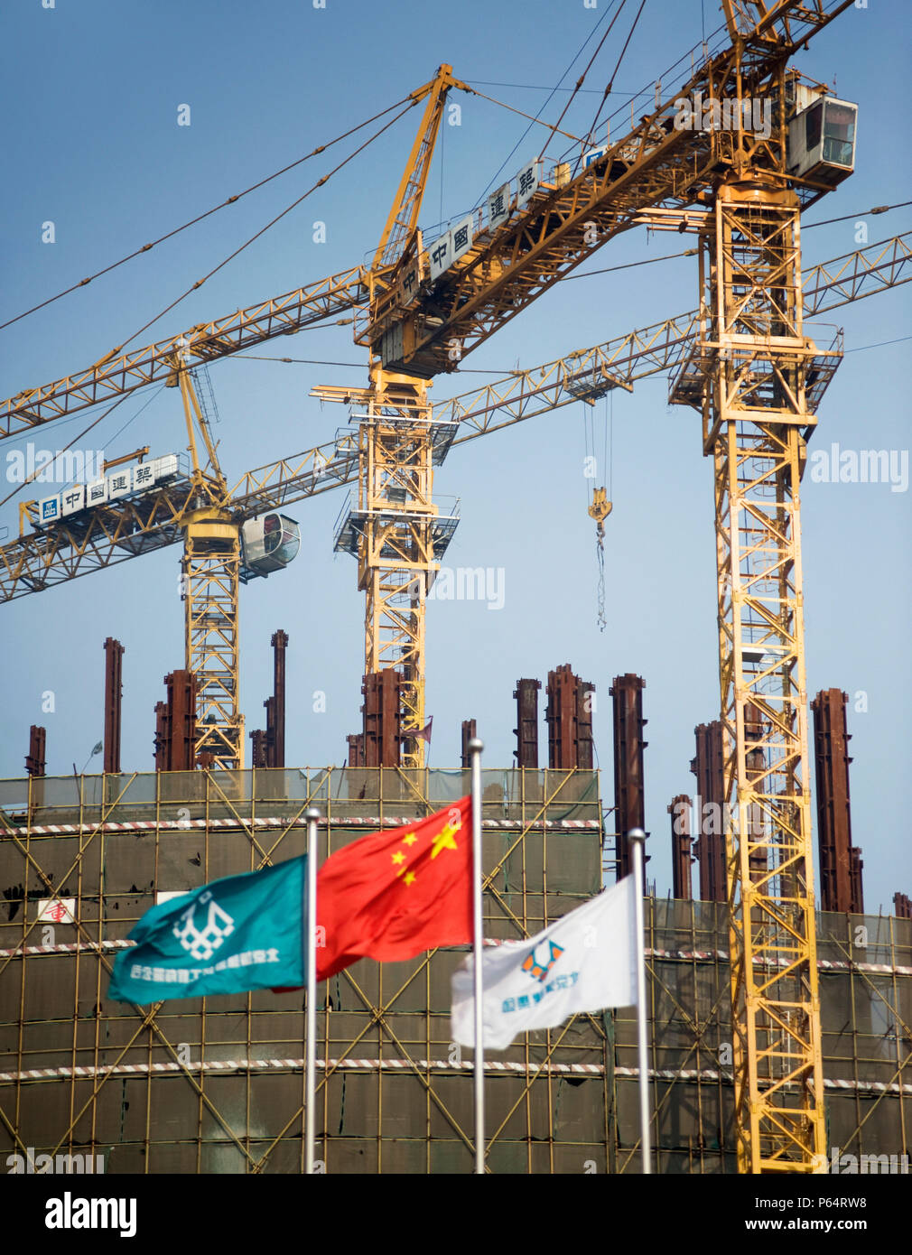 Central asian construction hi-res stock photography and images - Alamy