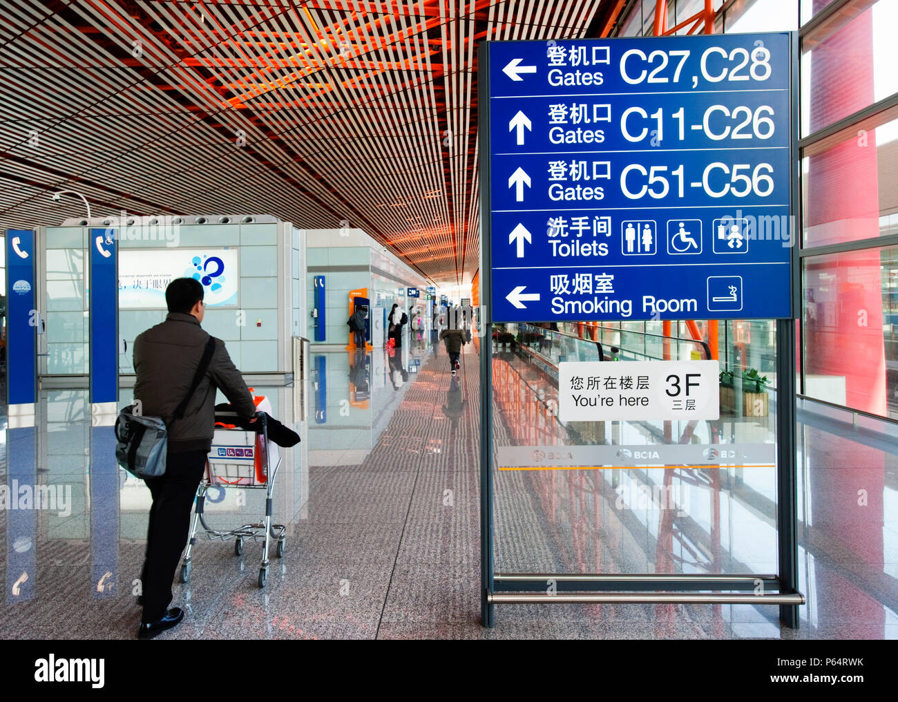 Signs inside terminal hi-res stock photography and images - Alamy
