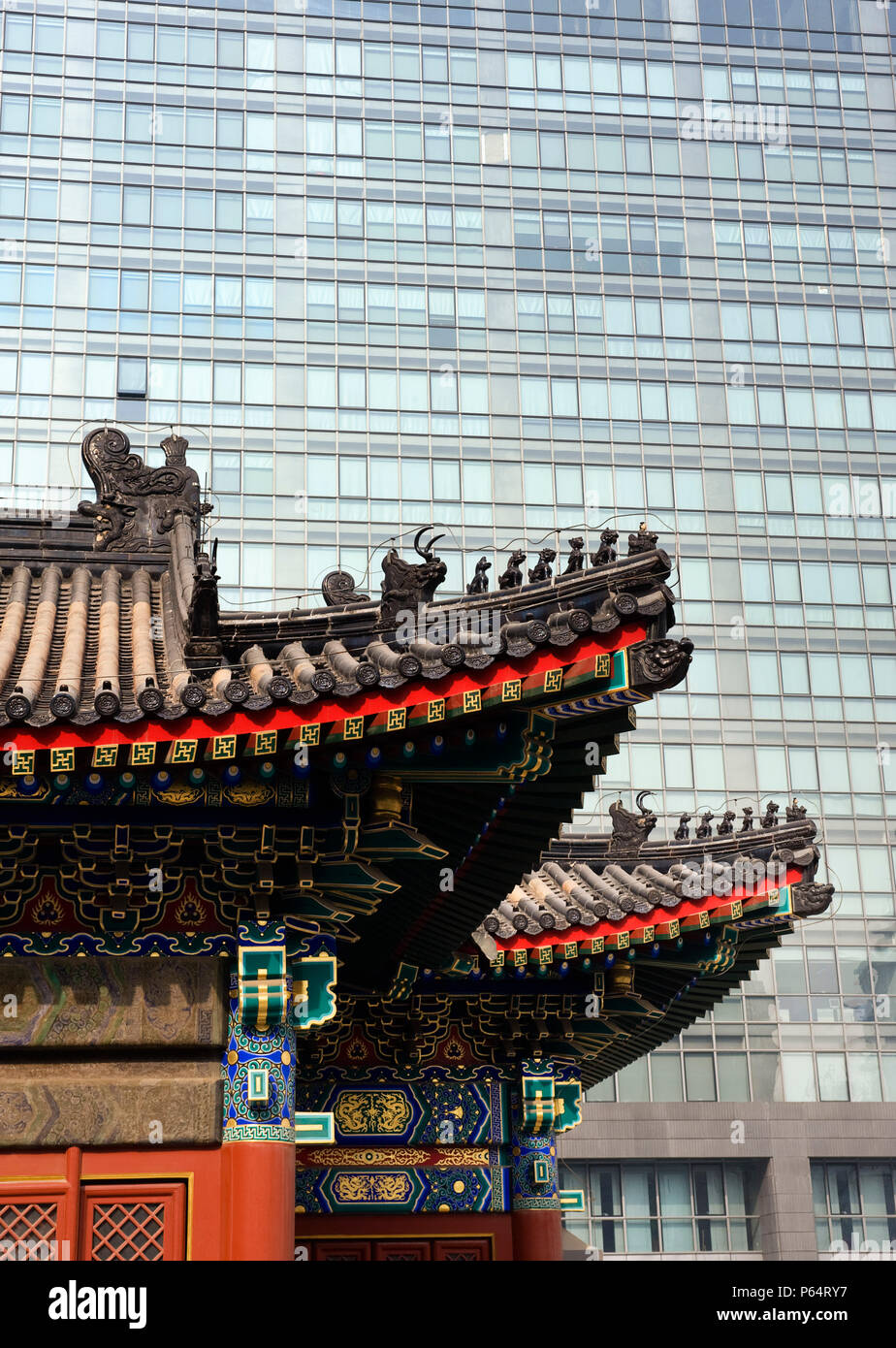 Beijing traditional modern architecture hi-res stock photography and ...