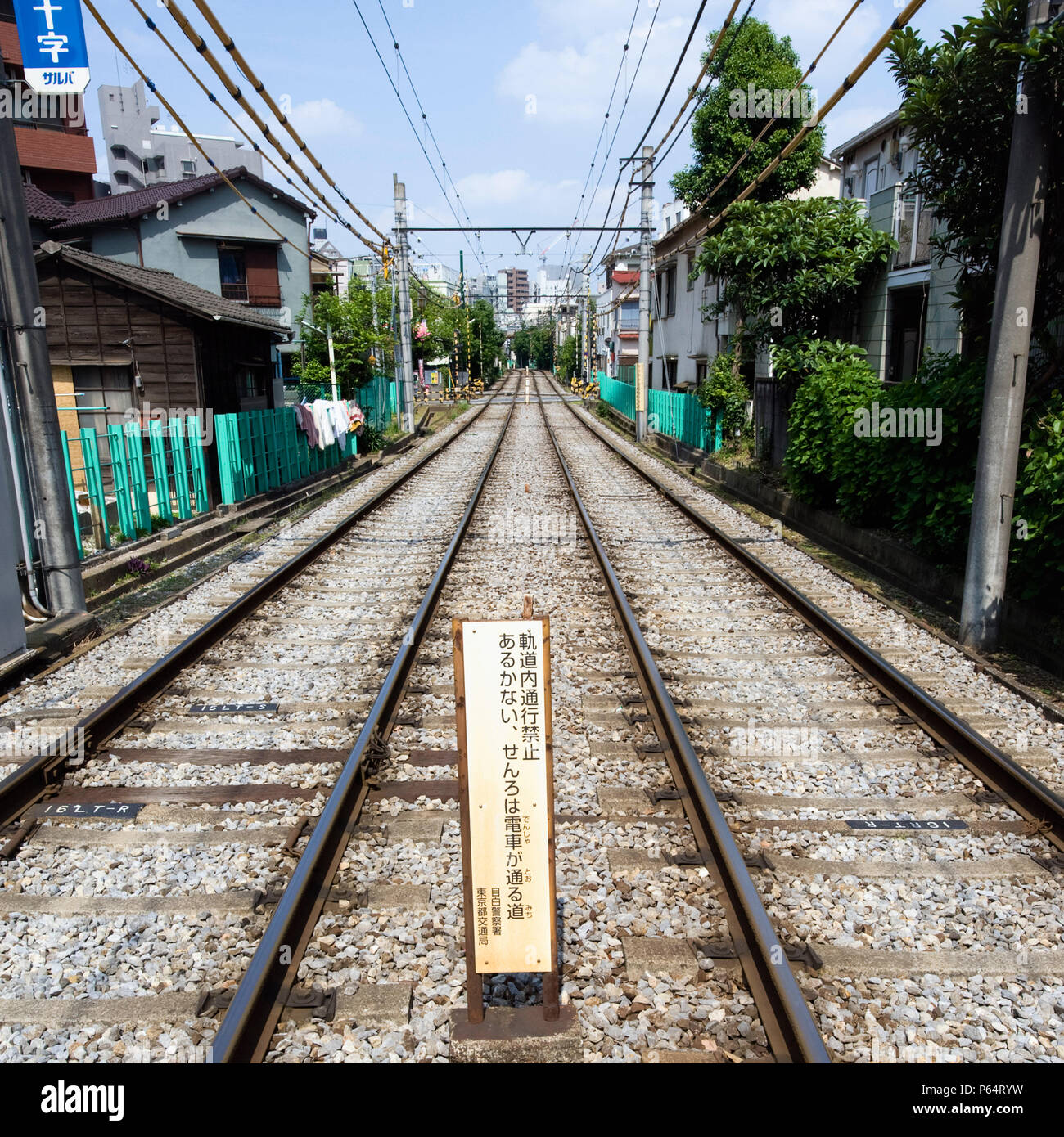 Suburban Railway Stock Photos & Suburban Railway Stock Images - Alamy