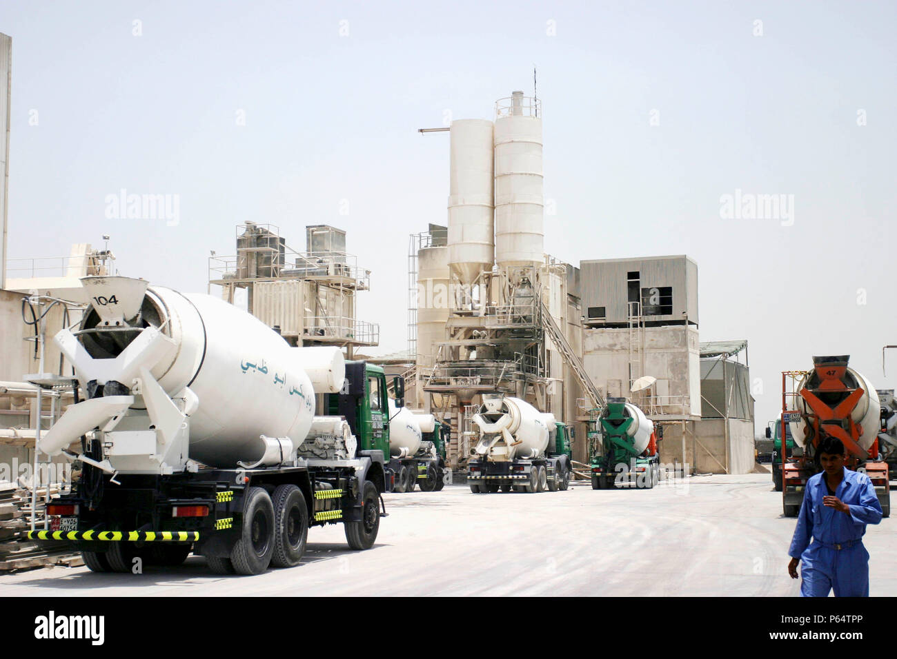 Cement Factory In Abu Dhabi UAE Stock Photo Alamy cement-factory-in-abu-dhabi-uae-stock-photo-alamy