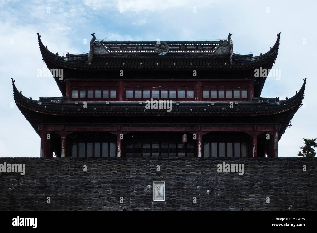 Main Gate of Palace Stock Photo - Alamy