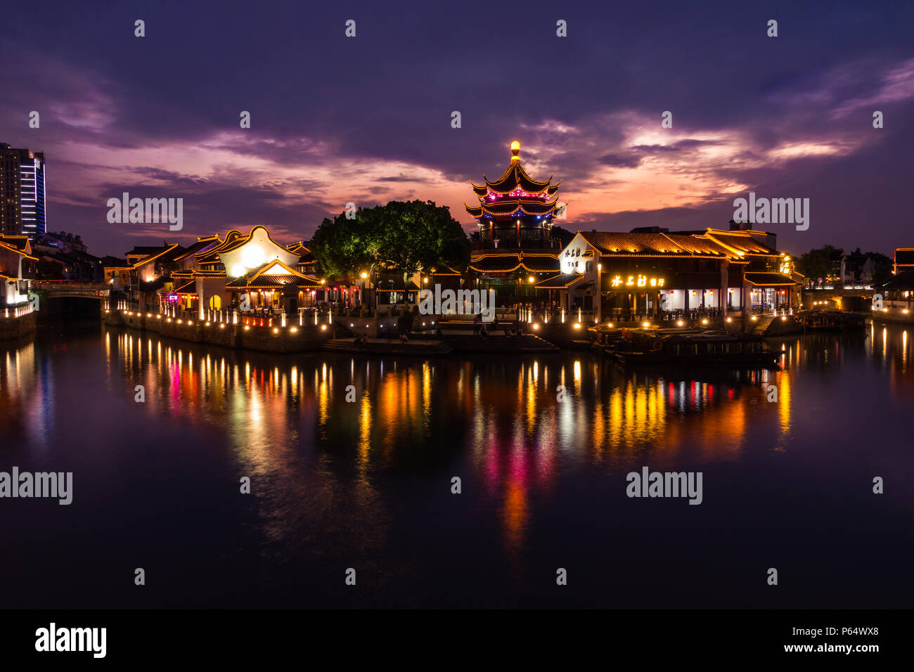 Tang shan hi-res stock photography and images - Alamy