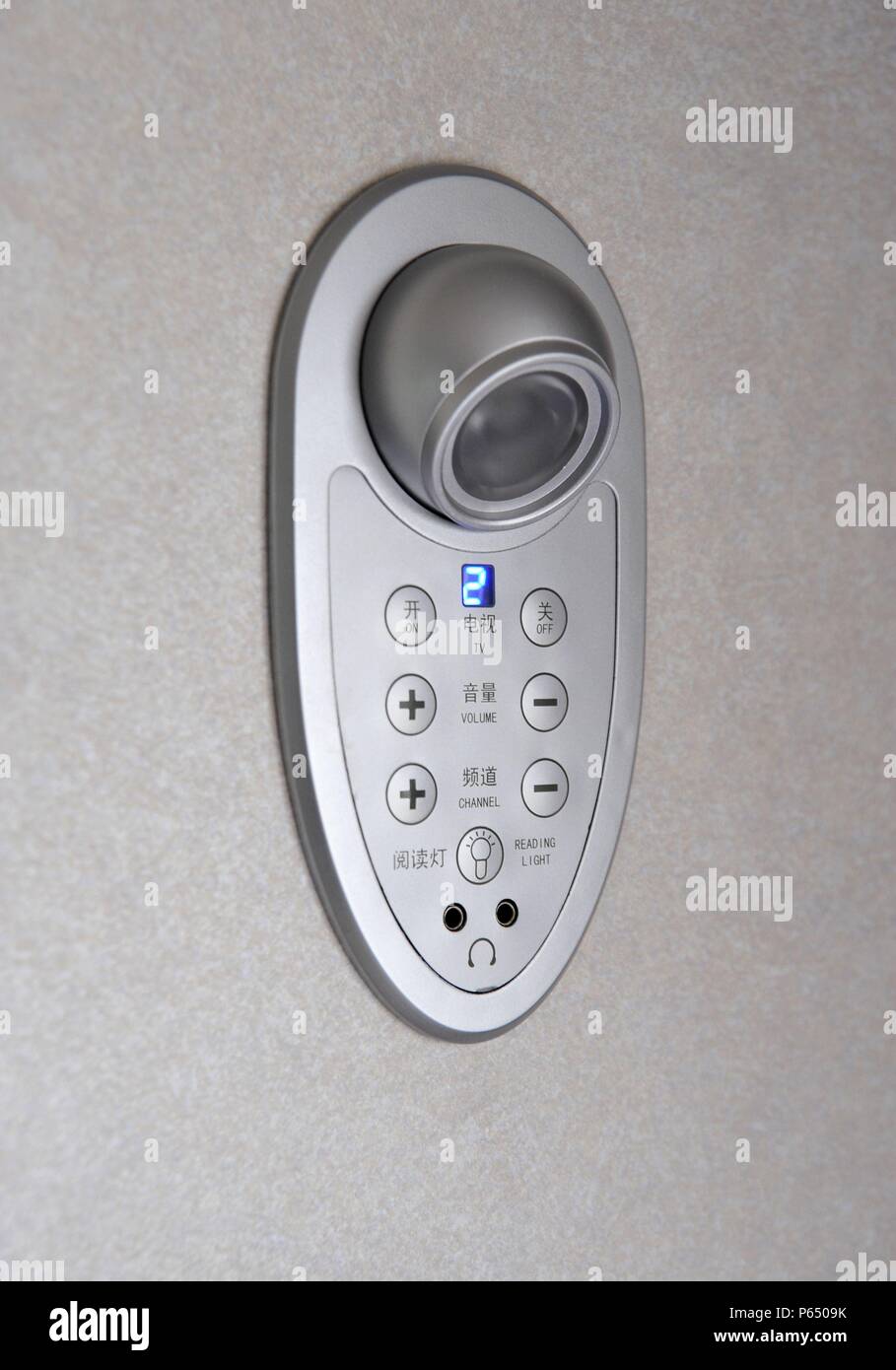 Lighting control hi-res stock photography and images - Alamy