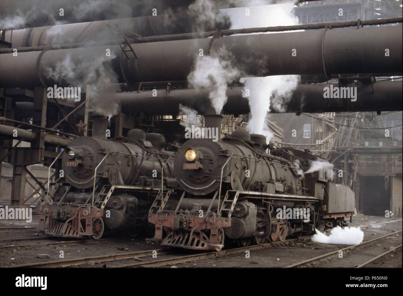 Anshan steel works hi-res stock photography and images - Alamy