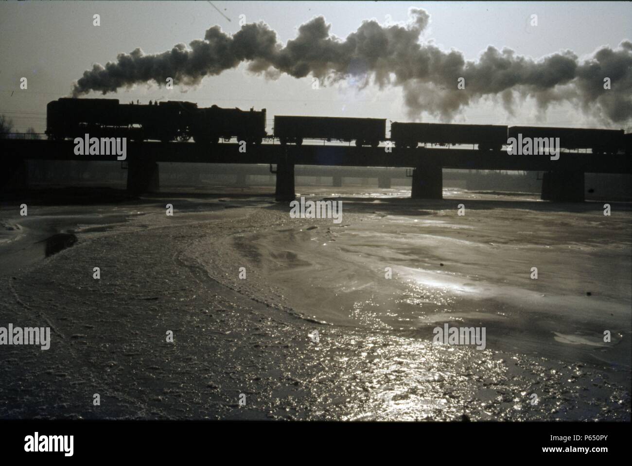 Fuchan hi-res stock photography and images - Alamy