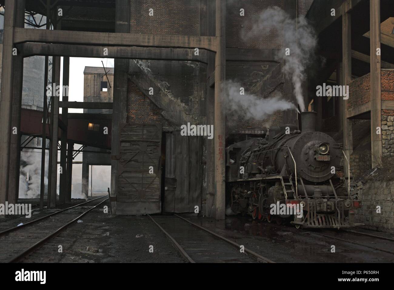 Chinese sy class hi-res stock photography and images - Alamy