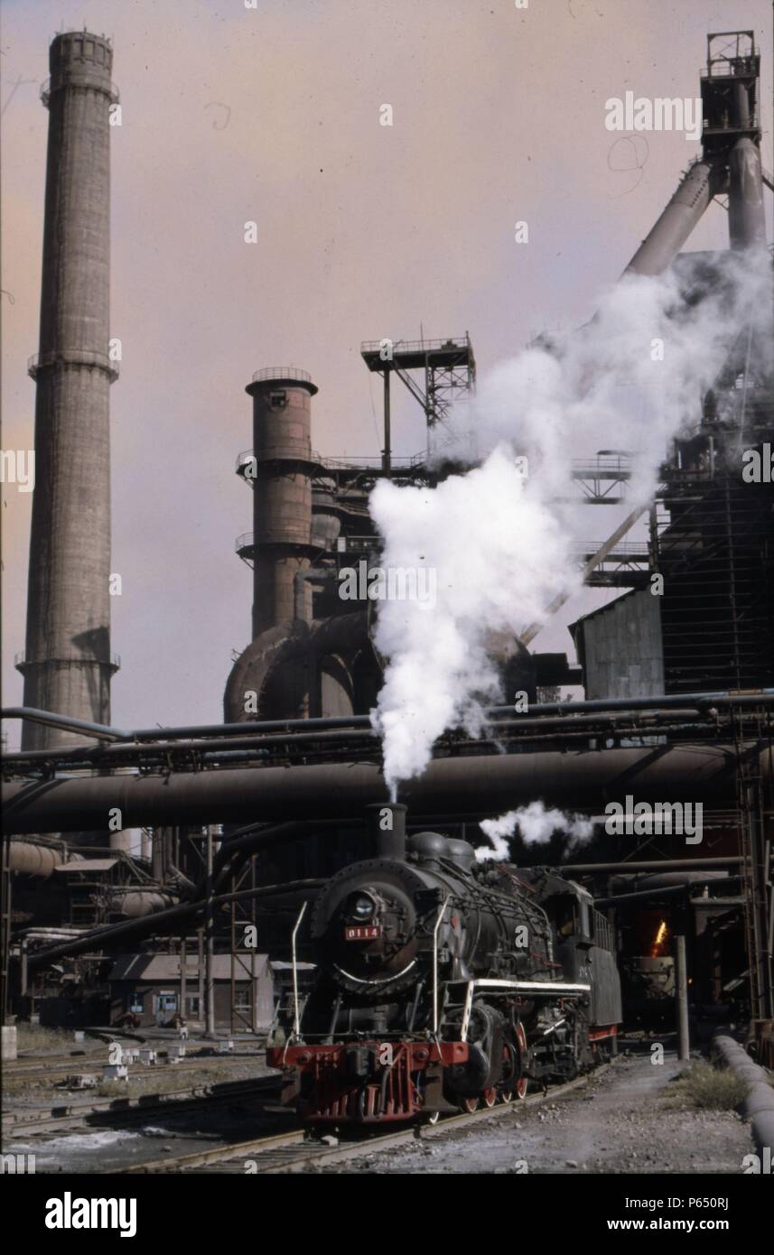 Sy clan industrial mikado hi-res stock photography and images - Alamy