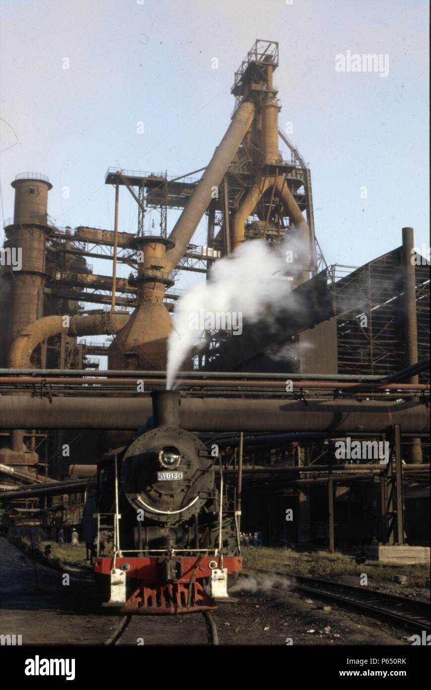 A Chinese SY Clan industrial Mikado waits to draw a rake of Cauldron ...