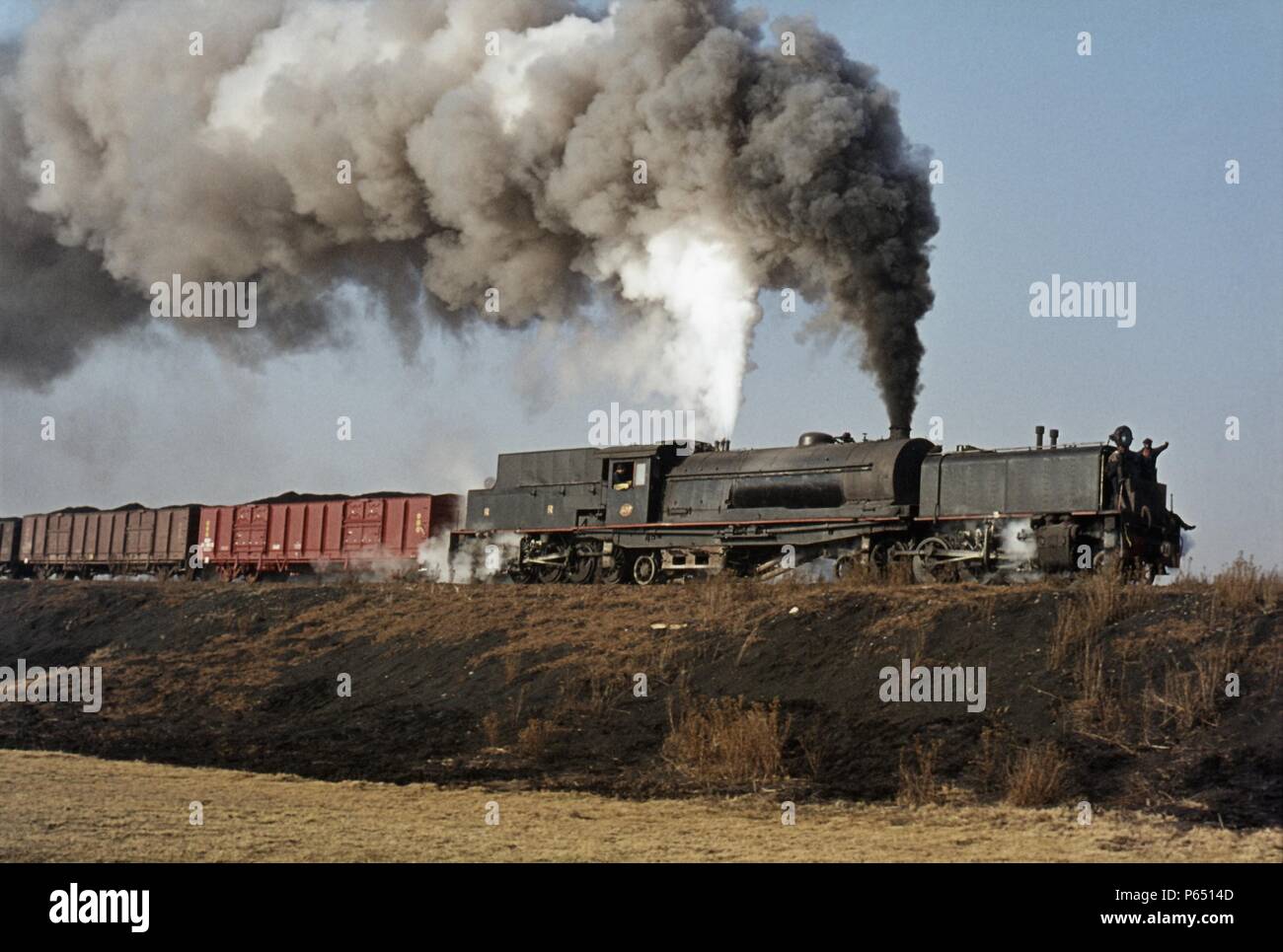 Transvaal navigation colliery hi-res stock photography and images - Alamy