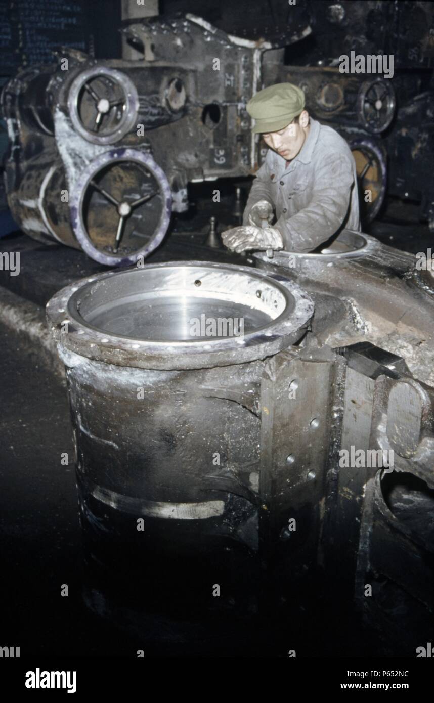 Datong locomotive works hi-res stock photography and images - Alamy