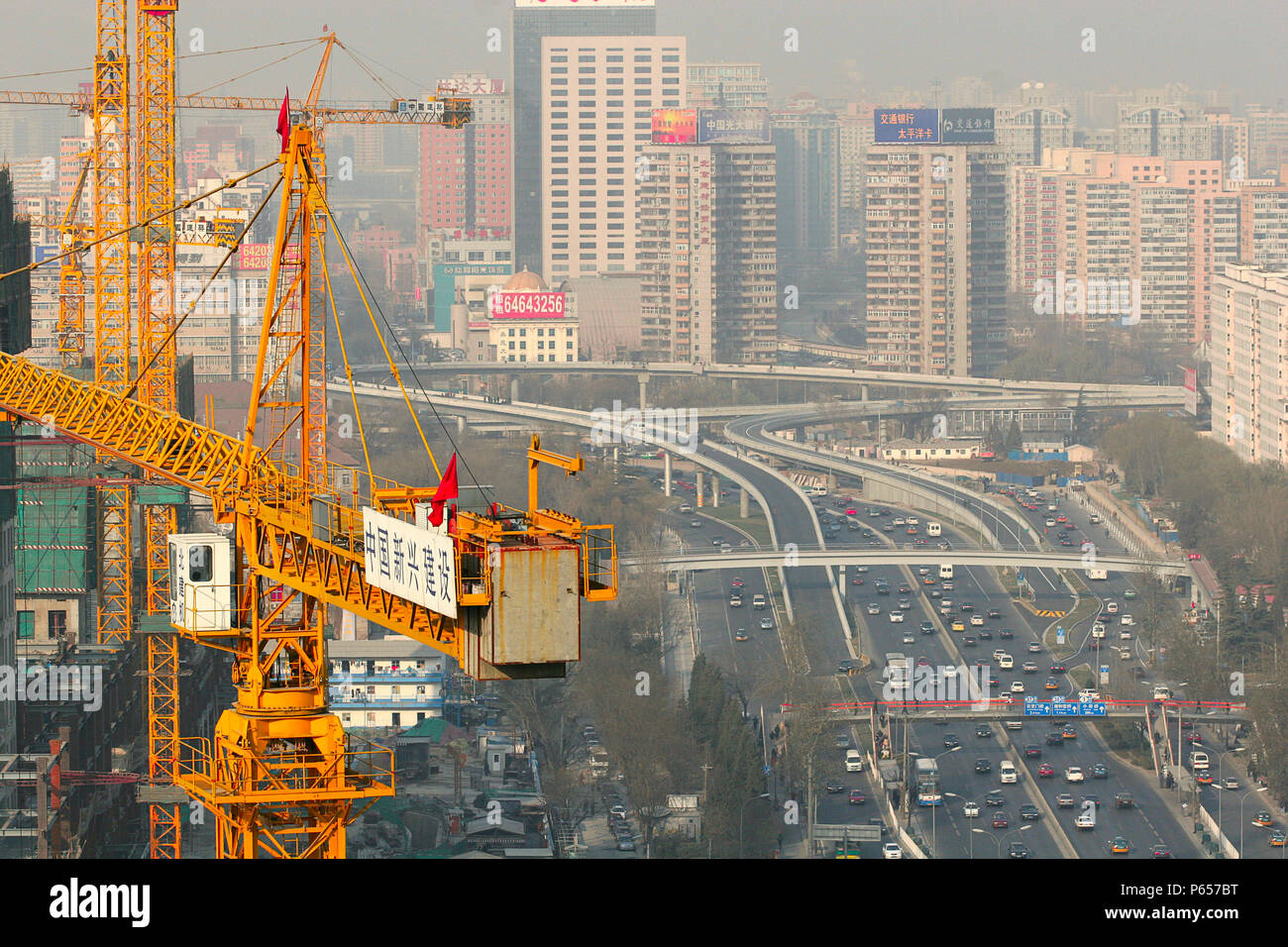 China property cranes construction hi-res stock photography and images ...