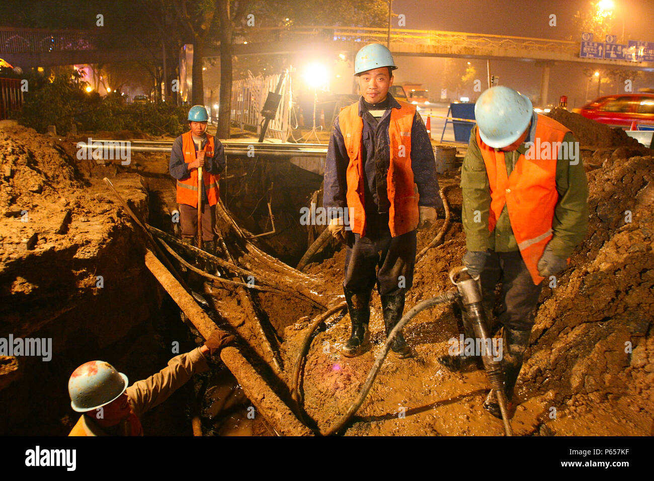 Night team hi-res stock photography and images - Alamy