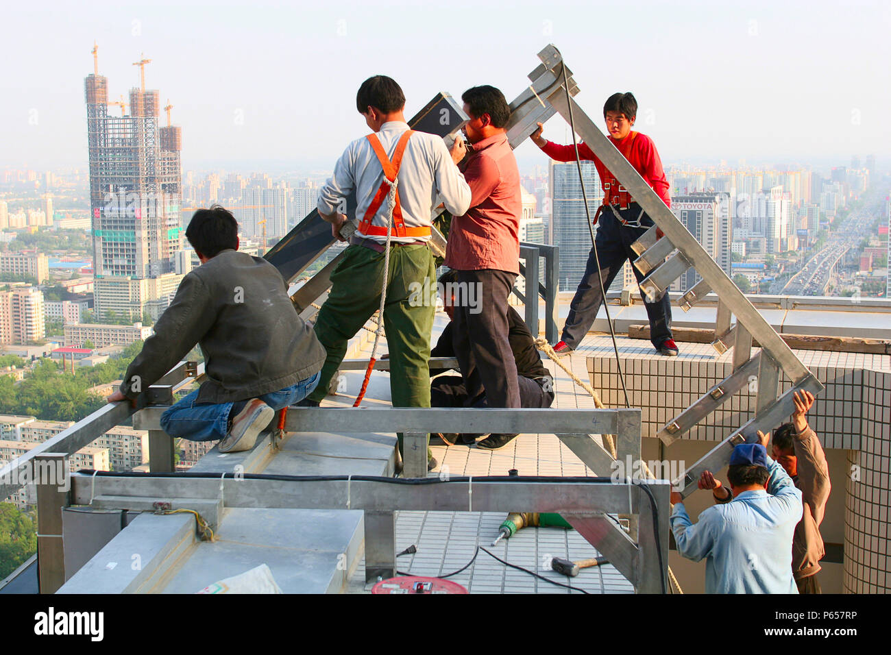 Beijing fortune plaza hi-res stock photography and images - Alamy