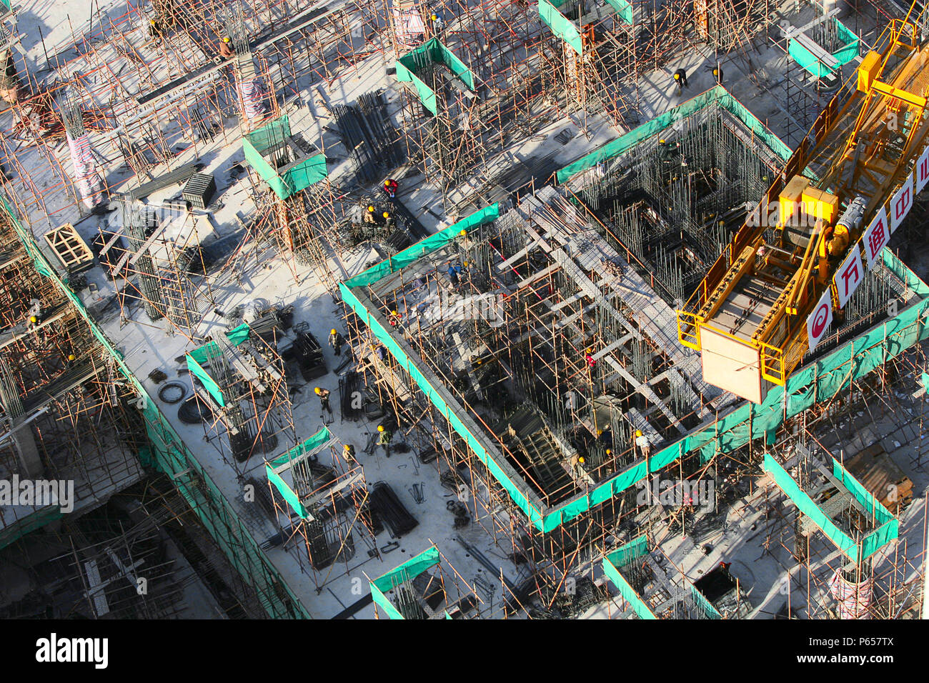 Fast changing china hi-res stock photography and images - Alamy