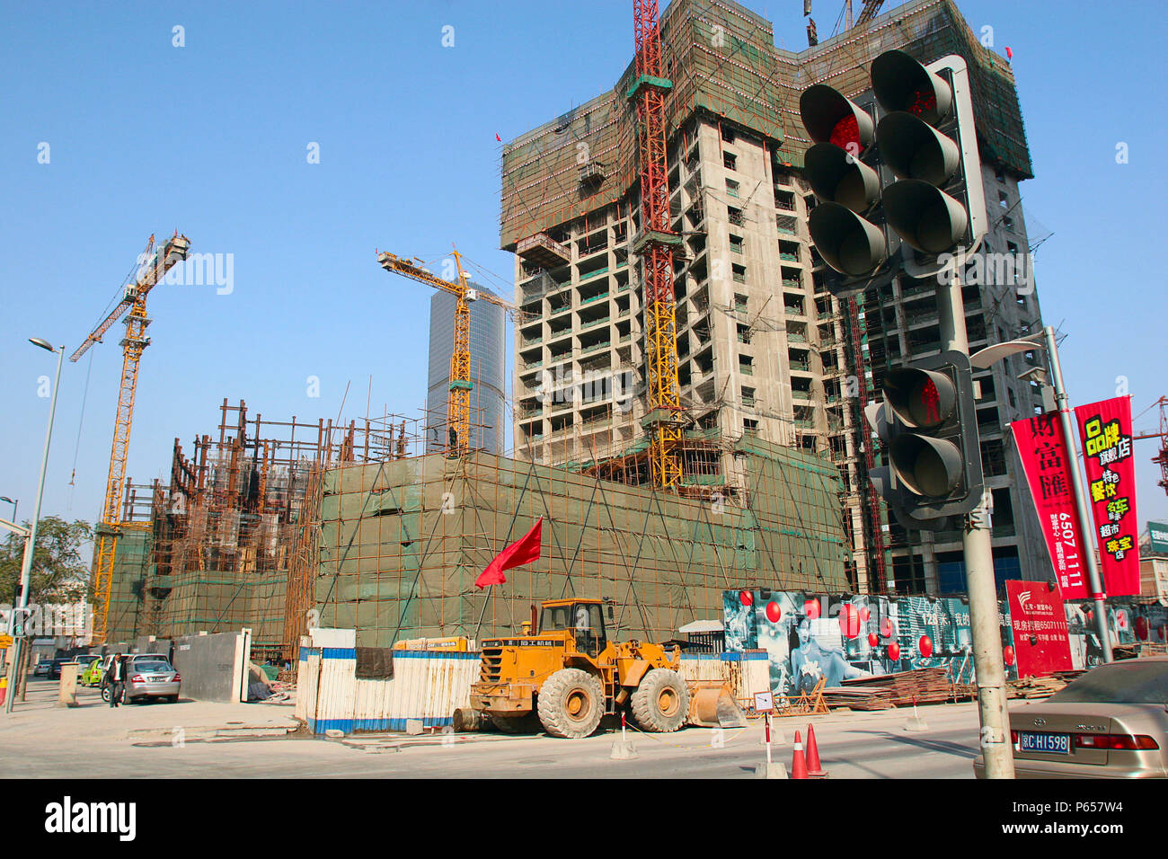 Office block under construction in central Beijing Stock Photo - Alamy