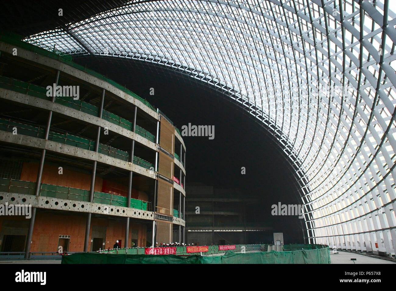 The interior of the new national opera house in central Beijing Stock ...