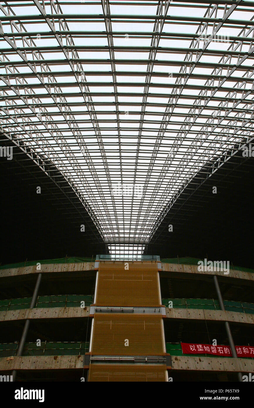 The interior of the new national opera house in central Beijing Stock ...