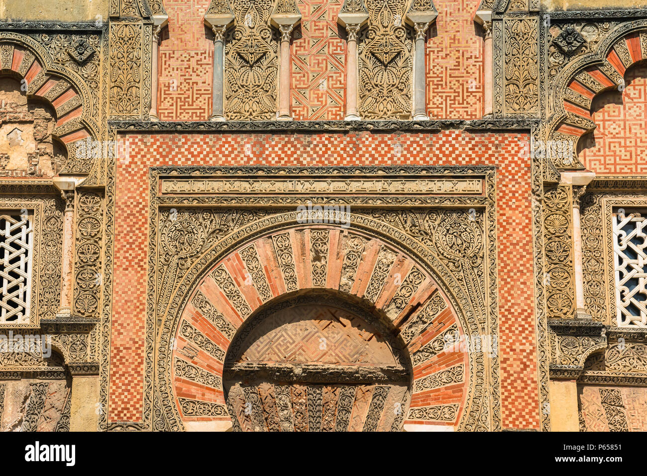 Spain Moorish architecture, detail of a Moorish decorated doorway set ...