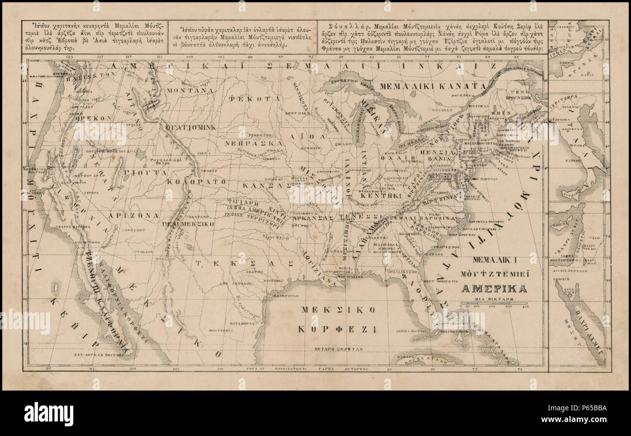 1877 map hi-res stock photography and images - Alamy