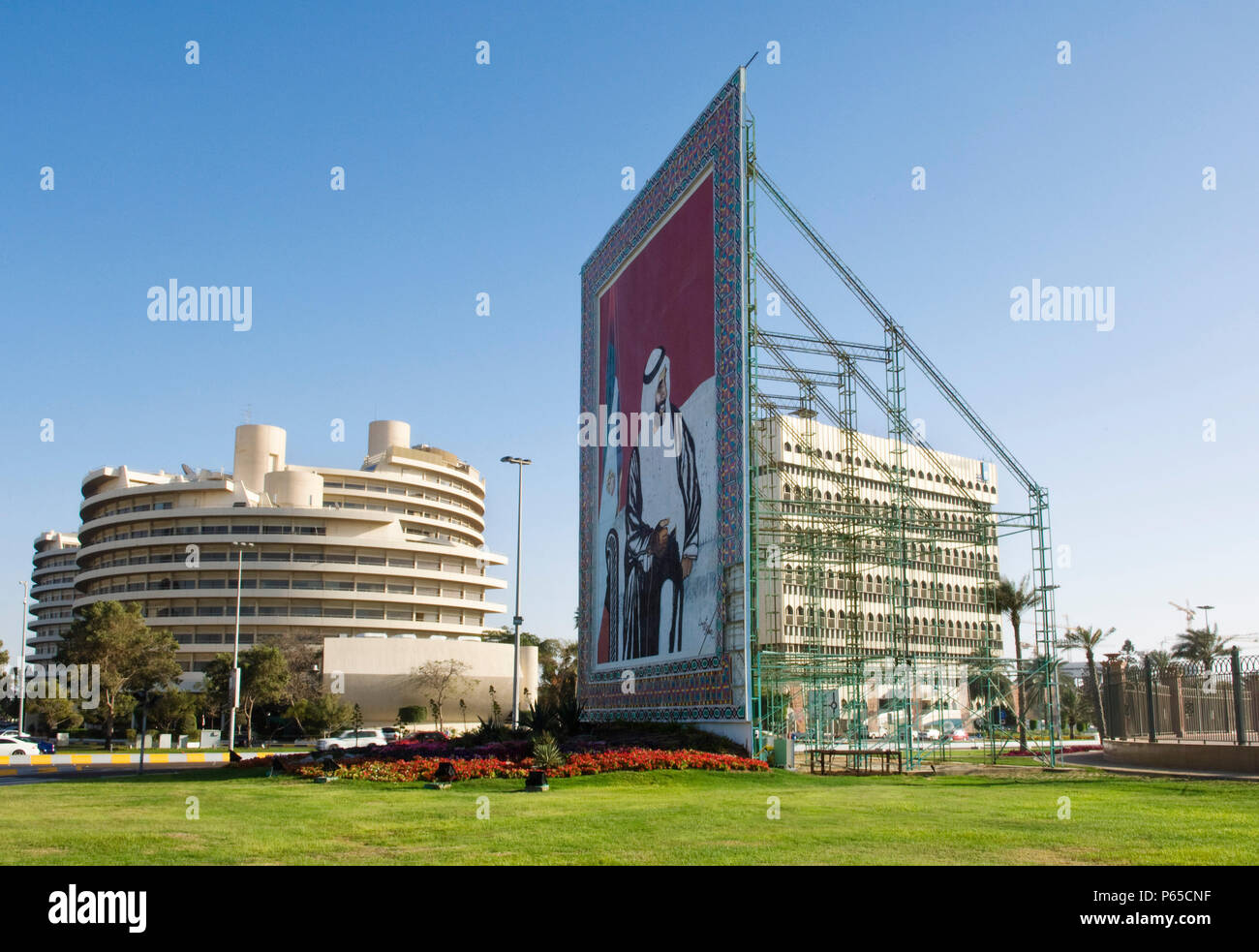 Mural of the late Sheik Zayed bin Sultan Al Nahyan, Corniche West, Abu ...