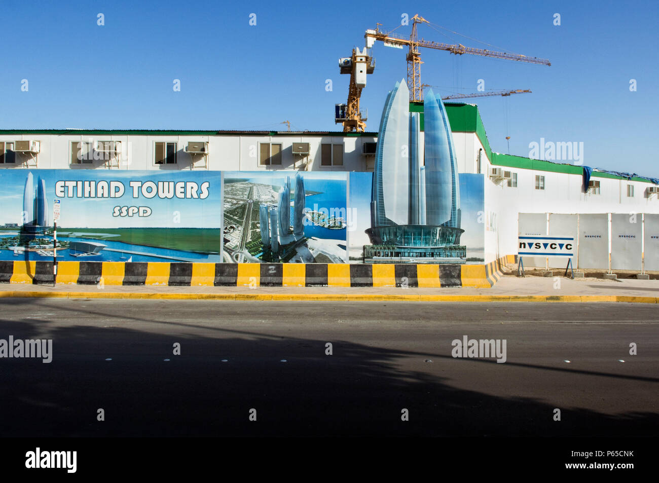 Towers and construction hi-res stock photography and images - Alamy