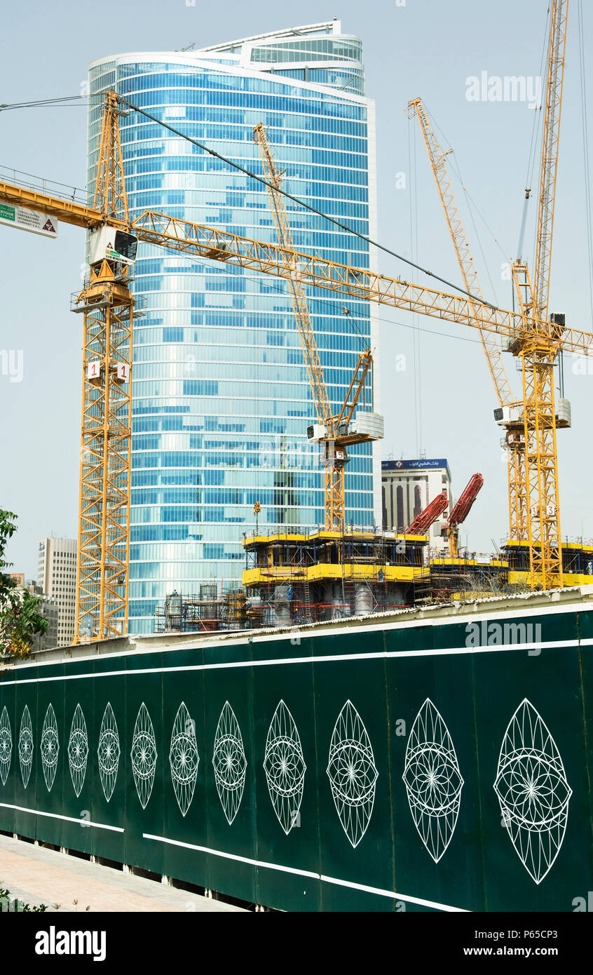 Abu dhabi investment authority adia hi-res stock photography and images ...