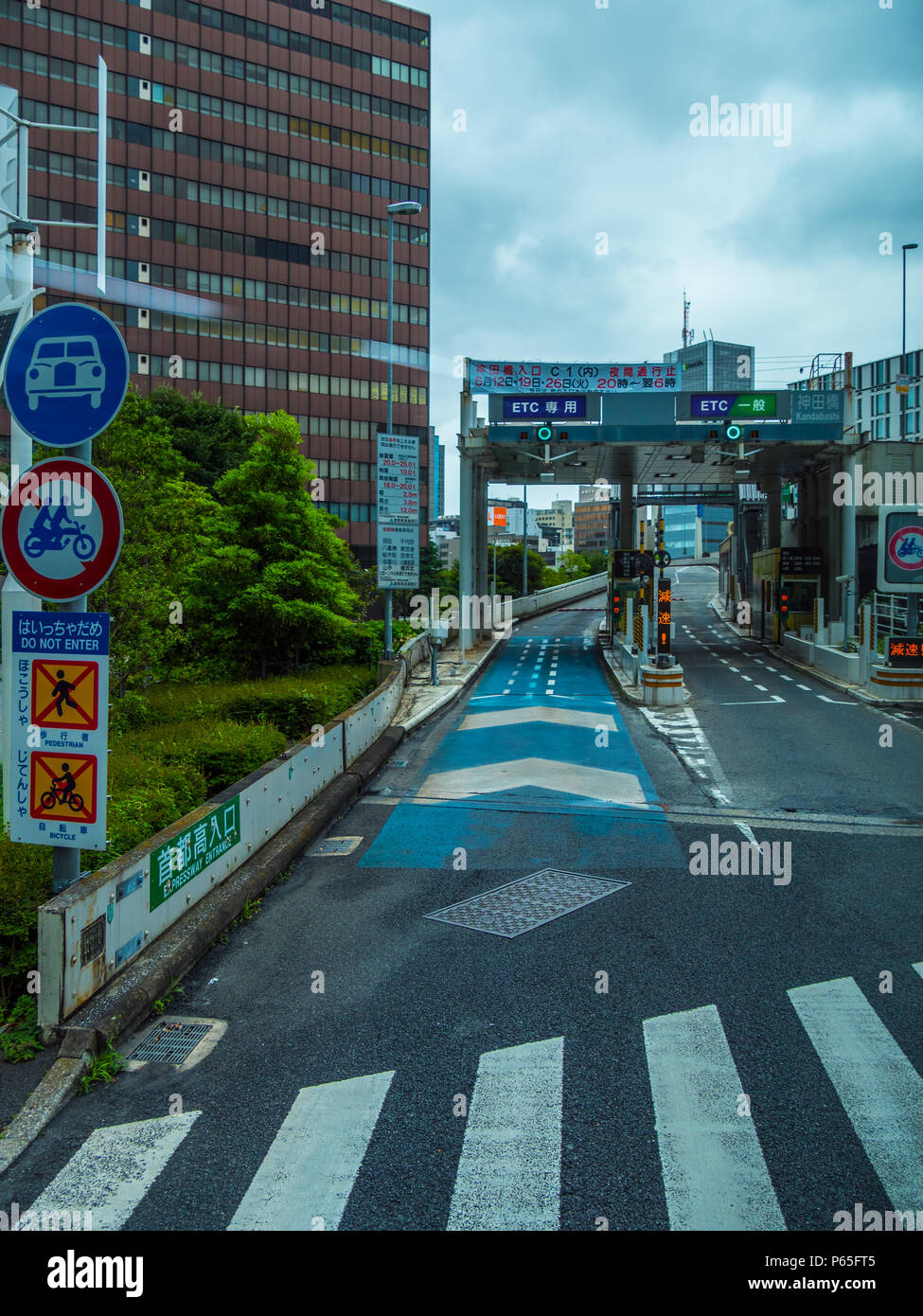 Japan entrance highway hi-res stock photography and images - Alamy