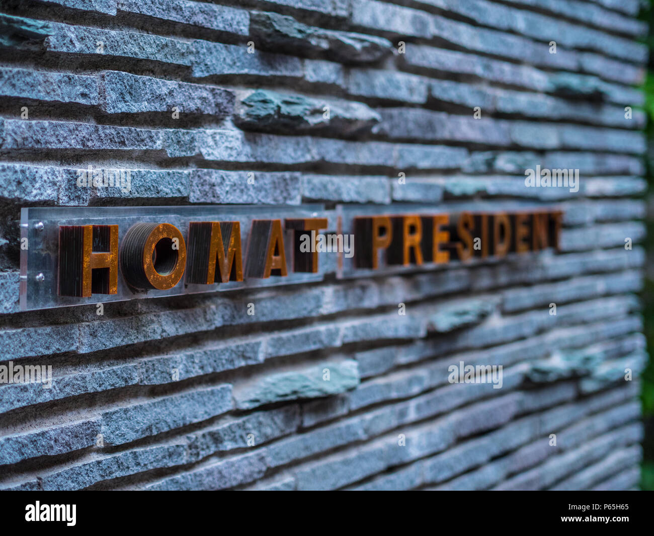 Homat hi-res stock photography and images - Alamy