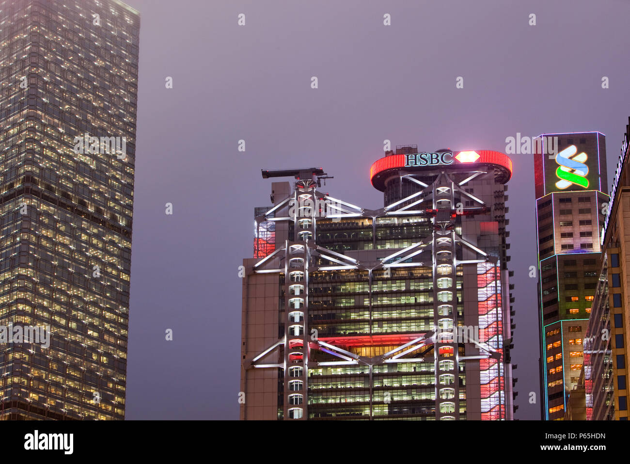 Hsbc bank office block hi-res stock photography and images - Alamy